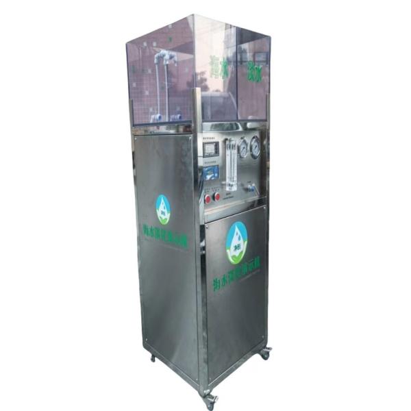 Quality AC220V Seawater Desalination Equipment Water Production 200L/D for sale