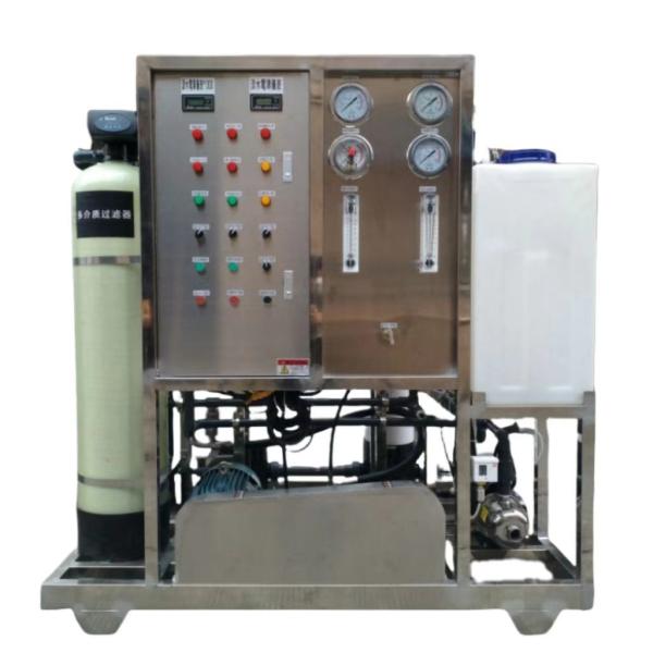 Quality High Concentration Salt Water Desalination System Water Treatment Equipment 2.4t/H for sale