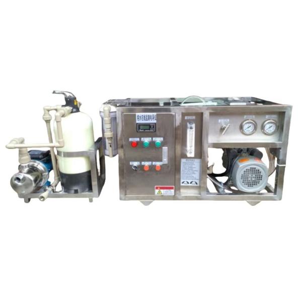 Quality Split Salt Water Purification System 100L/H 2000w For Agricultural Irrigation for sale