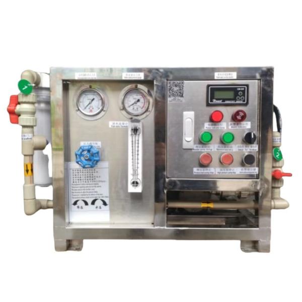 Quality Solar Desalination Watermaker 500L/H for Water Treatment And Filtration for sale