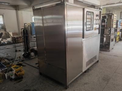 중국 섬 공학에서 사용되는 역오스모스 해수 해소화 시스템 판매용