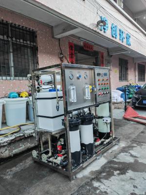 Cina Impianto di desalinizzazione ad osmosi inversa (autopulente), Gamma di tensione: 380V-440V in vendita