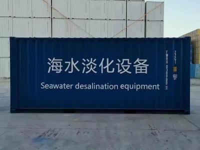 China Containerized RO Reverse Osmosis Desalination System with 1 ton/hour freshwater production, fully automatic operation, and compact structure for sale