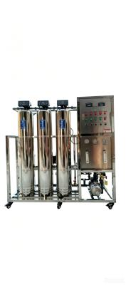 China Energy Deionized Water Treatment System Designed to Minimize Waste and Maximize Water Recovery in Industrial Applications for sale