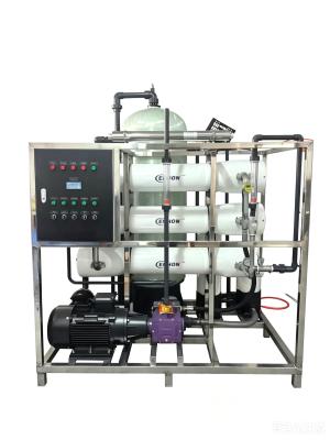 China Industrial Grade Reverse Osmosis Filtration System Capable of Handling Large Volumes of Water with Superior Purification for sale