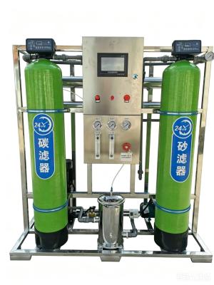 China CE Certified Pure Water Equipment with Thin Film Composite Membrane and 100 GPH Capacity for sale