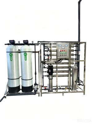 China Ultrapure Water Equipment with 18.2 MΩ*cm Resistivity Featuring User-Friendly Interface and Modular Design for sale