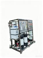 China Underground RO Brackish Water Purification Unit for sale