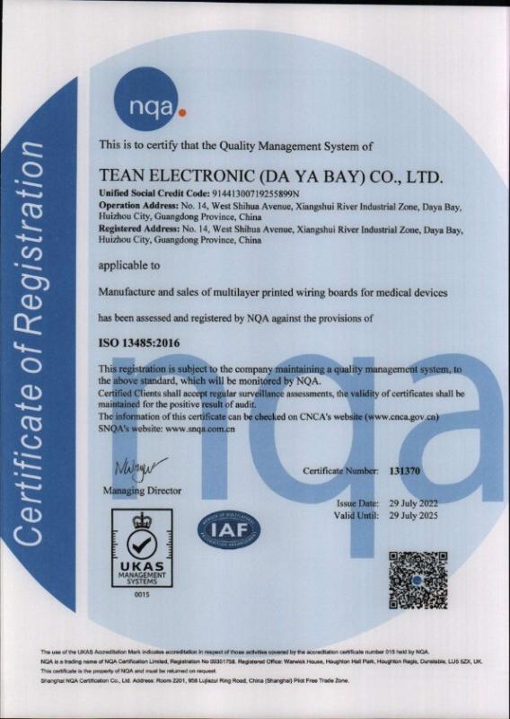 ISO 13485：2016 - Shenzhen Tecircuit Electronics Limited