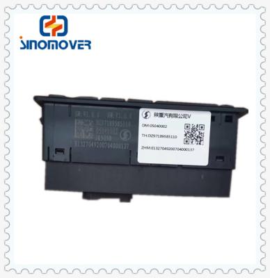 DZ97189585110 Door Control Module For Shacman