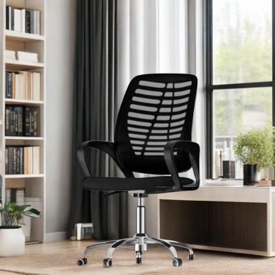 China Modern Swivel Mesh Office Chair with Adjustable Height and Armrests Customized Color for sale