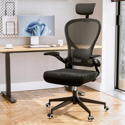 China Swivel Function and Flip-up Arms Ergonomic Home Office Desk Chair with Height Adjust for sale