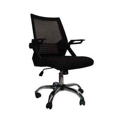 China Executive Gaming Office Chair with Adjustable Armrest and Swivel Function in Fabric for sale