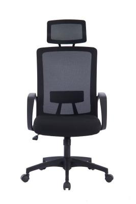 China Home Office Desk High Back Office Chairs with Black Mesh Seat KB-3-1 and Back KB-99-11 for sale