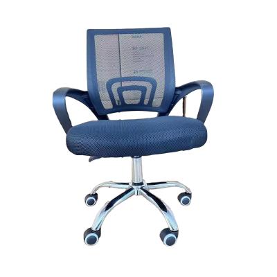 China Mesh Silver Base Modern Ergonomic Revolving Office Chair for Improved Work Efficiency for sale