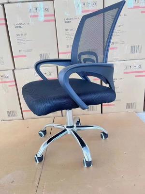 China Mesh Silver Base Modern Ergonomic Revolving Office Chair for Improved Work Efficiency for sale
