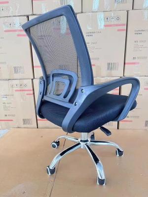 China Mesh Silver Base Modern Ergonomic Revolving Office Chair for Improved Work Efficiency for sale