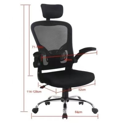 China Comfortable High Back Mesh Home Manager Office Chair with Chromed Armrest from ALINUNU for sale