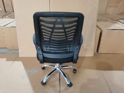 中国 ナイロンキャスター付きの特殊デザイン モダン エルゴノミック メッシュ スピーブル エグゼクティブ オフィスチェア 販売のため