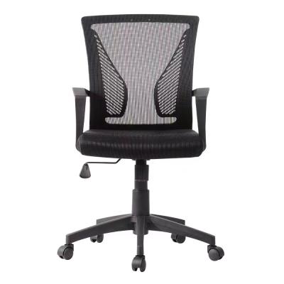Cina R300mm base di nylon rete nera sedia ufficio amministrativo per ambienti professionali in vendita