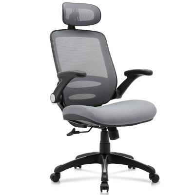 Cina Altezza regolabile Sedia da scrivania a schiena alta con braccia flessibili e stile di design moderno in vendita