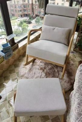 China Customized Color Modern Rocking Chair for Bathroom Sitting Living Room Relax Sofa Chair for sale