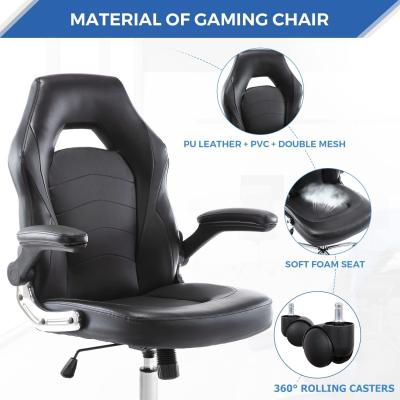 Cina La sedia da gioco ergonomica di ALINUNU con supporto lombare 360 giri e regolazione in altezza in vendita