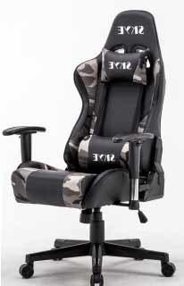 China Modern Design Synthetic Leather Mesh Office Gaming Chair with Adjustable Ergonomics for sale