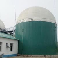 China UV Resistant Double Membrane Biogas Storage Tanks On Digester Auto Control for sale