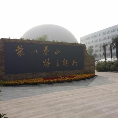 Cina Copertura di raccolta di biogas di fango rosso resistente all'invecchiamento per l'azienda agricola in vendita