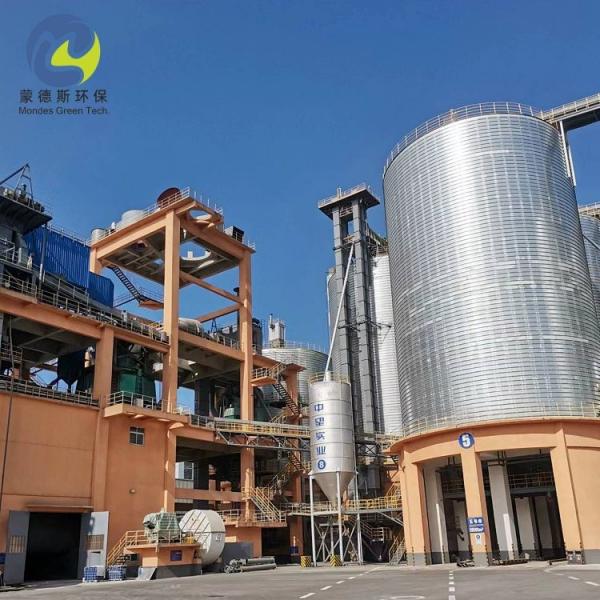 Quality Spiral Design Steel Agricultural Farm Grain Silo Corrosion Resistance Animal for sale