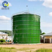 Quality Fusion Bonded Epoxy FBE Bolted Tanks Chemical Storage Customized Color for sale