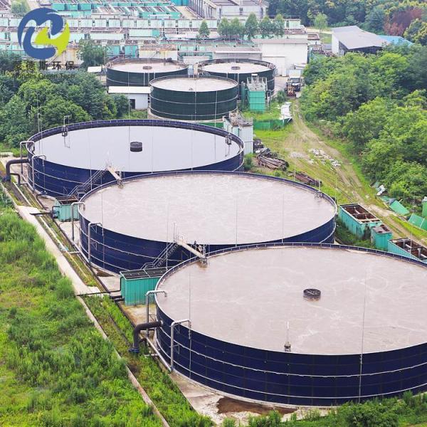 Quality High Tensile Galvanized GFS Bolted Water Storage Tank for sale