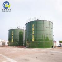 China Embeded Foundation GFS Tank  With PP Capped Panel Bolts for sale
