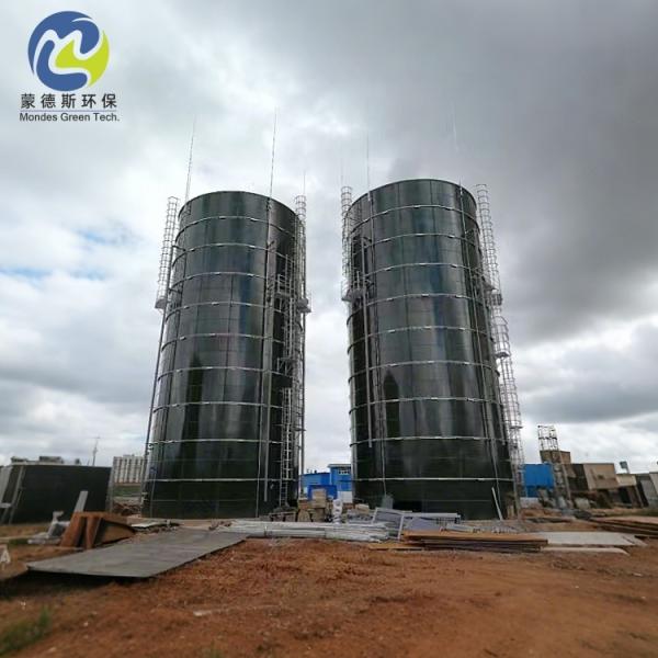 Quality Modular And Relocatable Porcelain Enamel Tank For Liquid Containment for sale