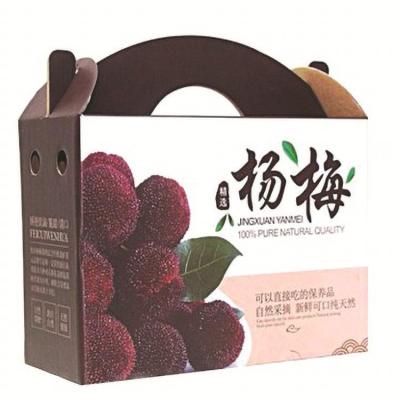 Cina Contenitore di carta ondulato di frutta antipolvere con il bene durevole riciclato maniglia in vendita