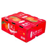 China Multicolor Sustainable Corrugated Gift Box For Fruit Packaging Leakproof for sale