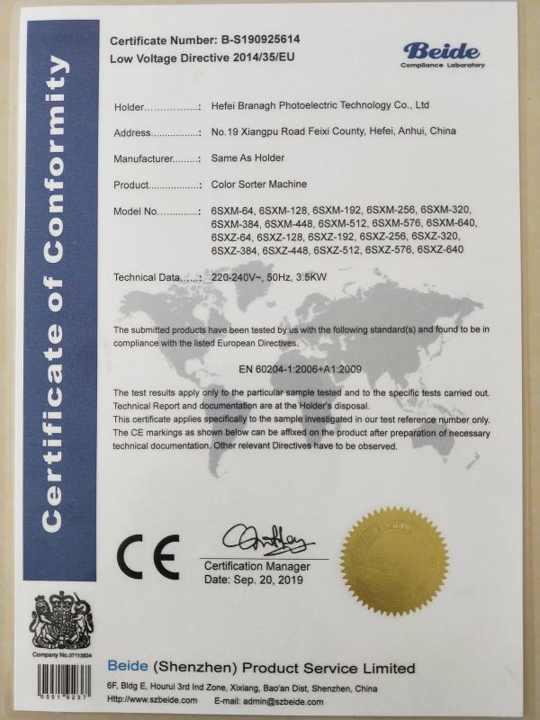 Certificate of Conformity - Hefei Branagh Photoelectric Technology Co.,Ltd.,