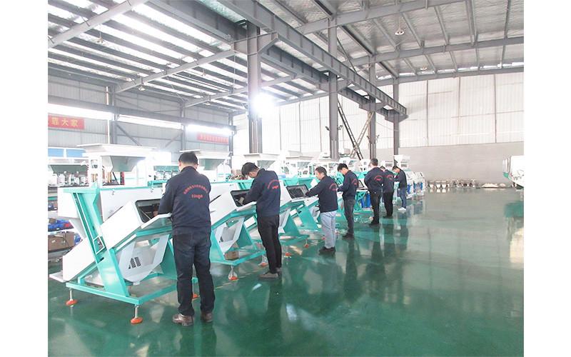 Fornitore cinese verificato - Hefei Branagh Photoelectric Technology Co.,Ltd.,