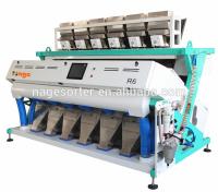 China CCD Rice Color Sorter Machine for sale