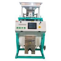 China Small CCD Grain Color Sorter With Advanced Image Processing System for sale