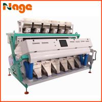 China 2020 Wheat Mill Machine Grain Color Sorter for sale