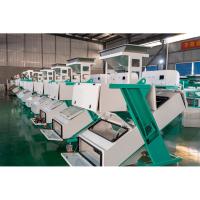 China Rice/Grain Wheat Color Sorter Machine for sale