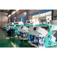 China Rice/Grain Wheat Color Sorter Machine for sale