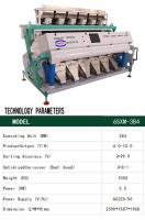 China Humanized Touch Panel Grain Sorter Machine For Bulk Food Processing for sale