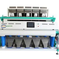 China 220V 2000W Wheat Processing Machine , Multi Fuction Wheat Color Sorter for sale