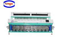 China Long Life Time Automatic Colour Sorting Machine Remote Debugging / Diagnosing for sale