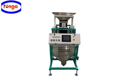Cina Selezionatore intelligente di colore del grano AC220/50 per la fabbrica della bevanda & dell'alimento in vendita