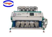 China 220V 50HZ Bean Color Sorter Machine Efficient And Stable Software System for sale
