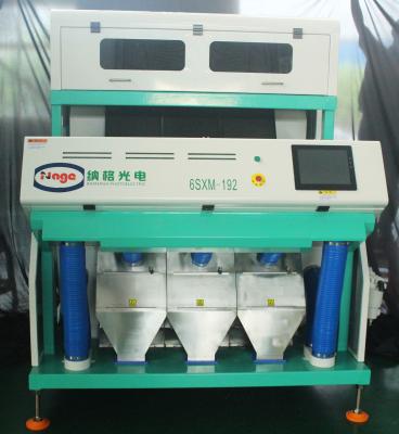 China Metal Processing 10KG/Min Copper Colour Industrial Sorting Machine for sale